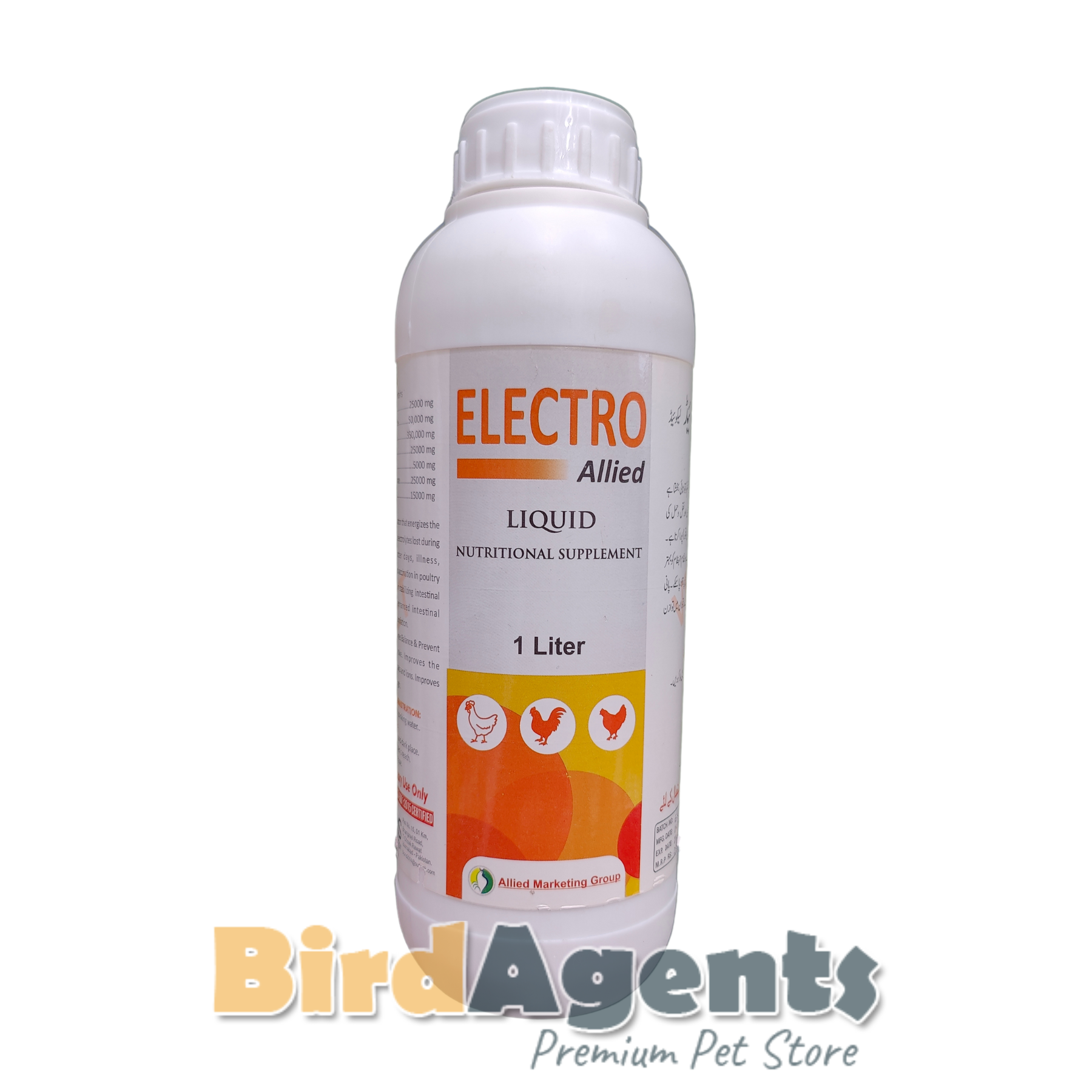 Electro Allied - Liquid Electrolyte Supplement – BirdAgents.pk