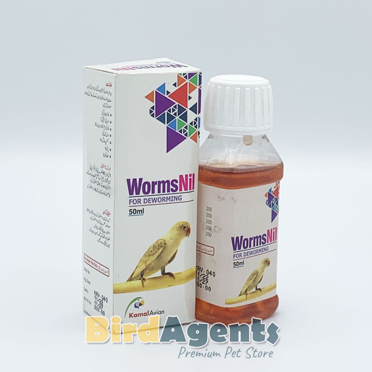 Worms Nil - Target intestinal Parasites in Birds – BirdAgents.pk