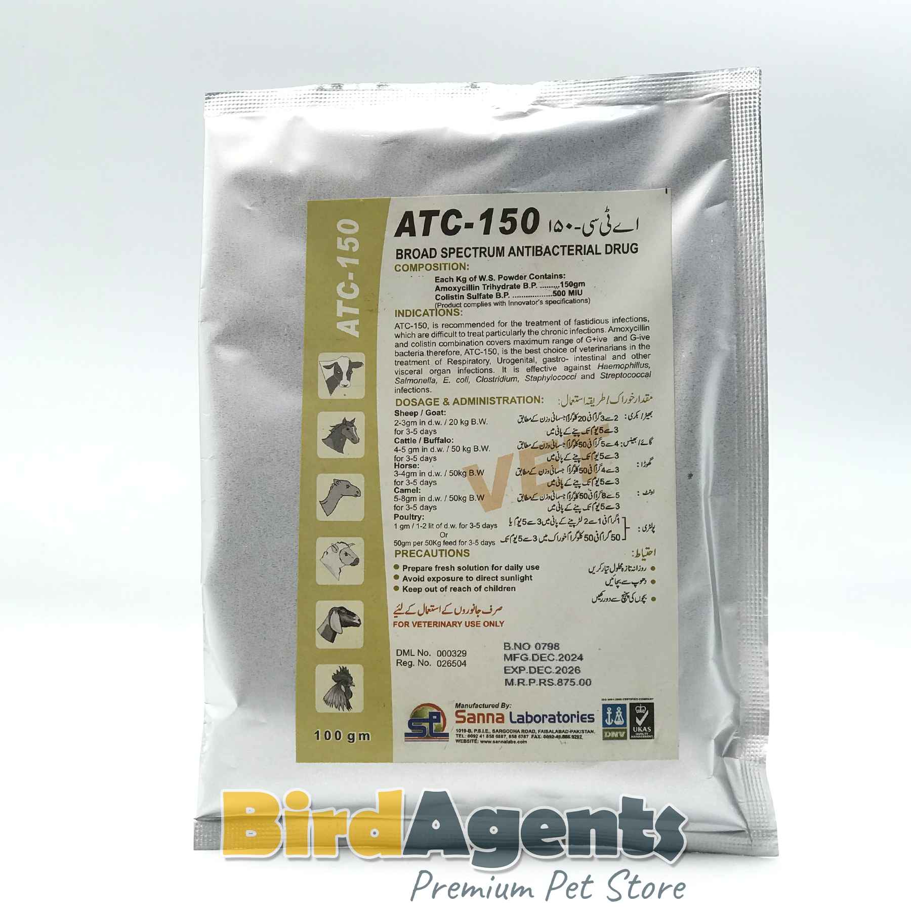ATC-150 – Broad Spectrum Antibacterial Formula – BirdAgents.pk