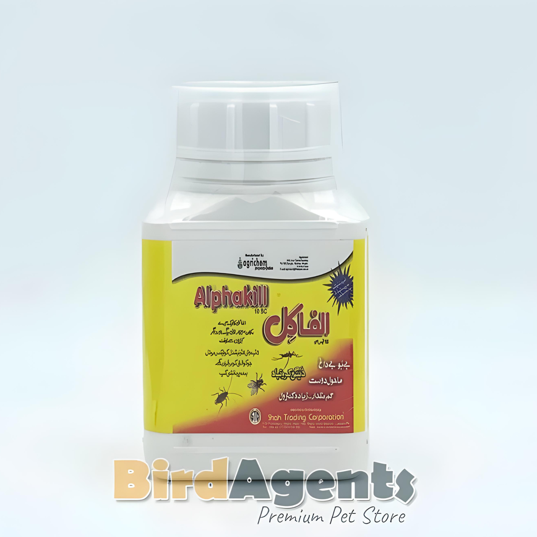 Alphakill - Mosquito & insect Killing Spray – BirdAgents.pk
