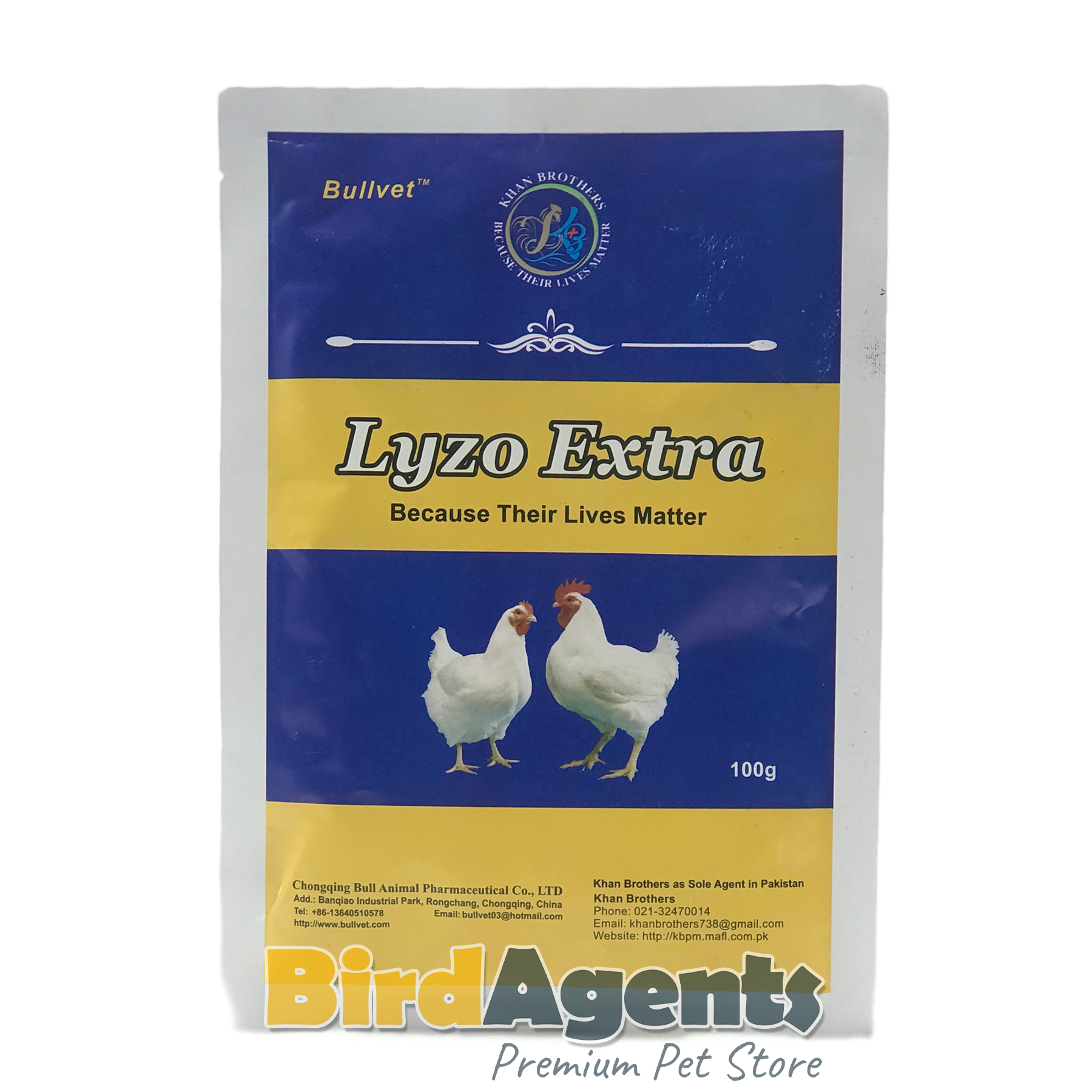 Lyzo Extra - Powerful Immune Boosting Supplement – BirdAgents.pk