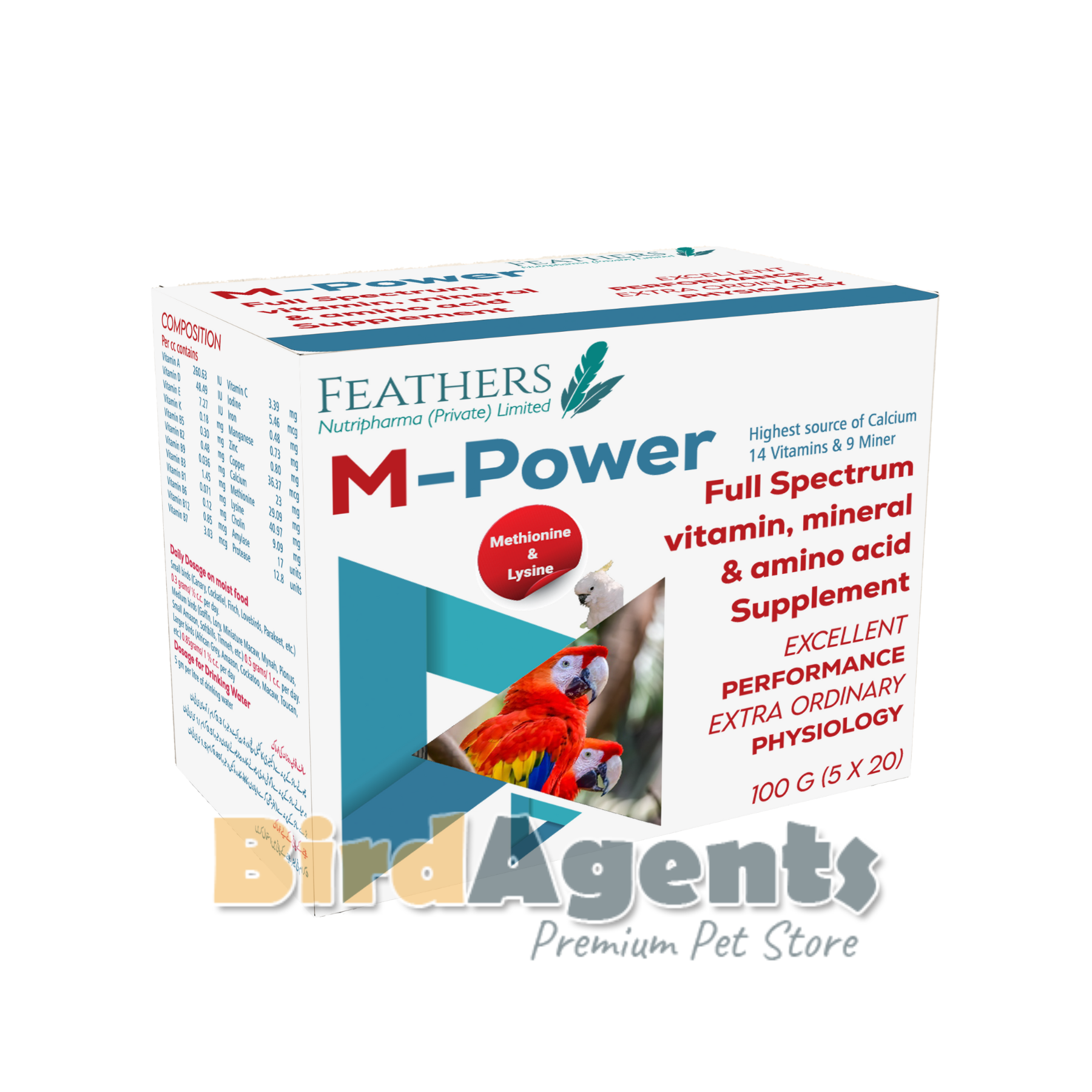 M Power - Multvitamin, Mineral & Amino Acid Supplement – BirdAgents.pk