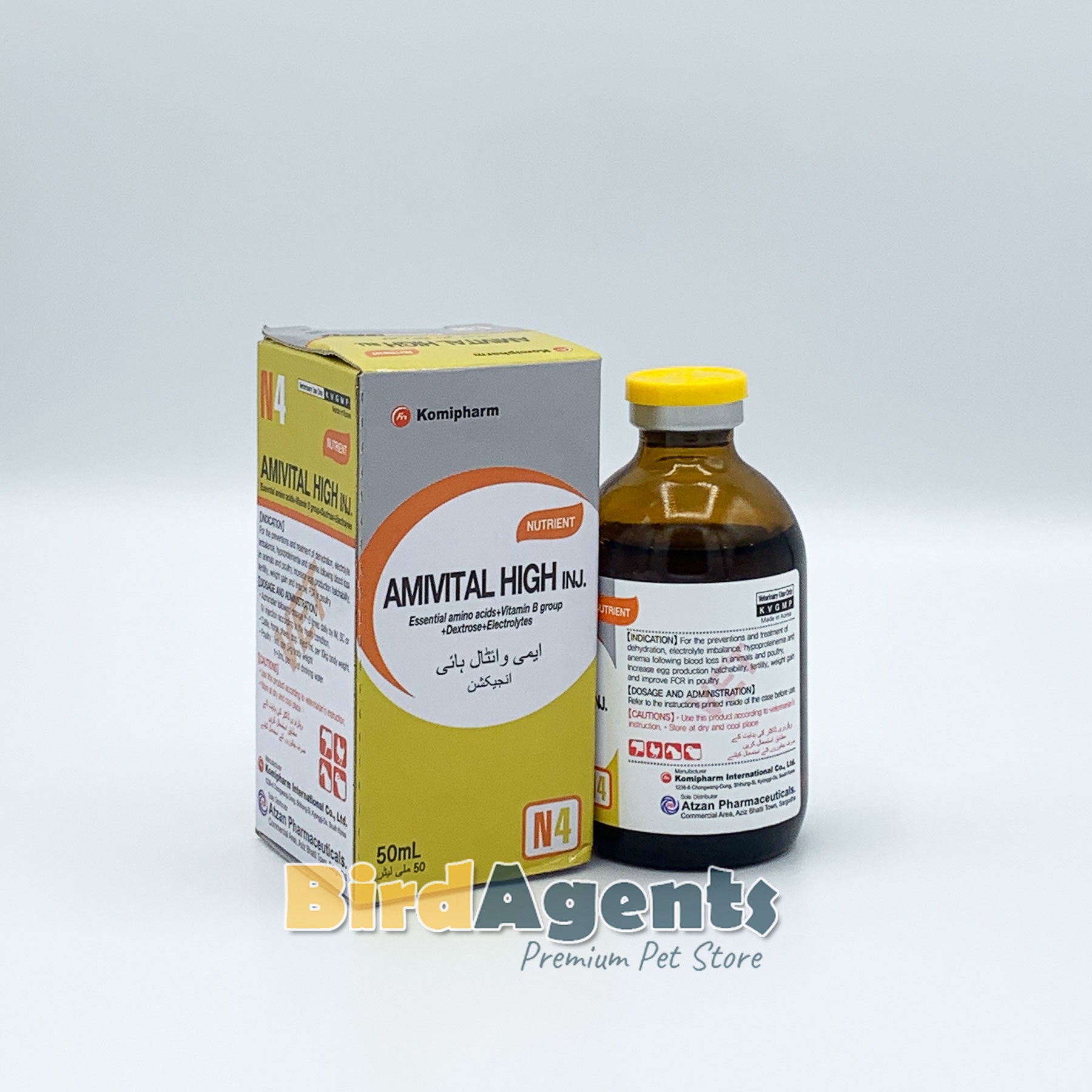 Amivital High Injection – BirdAgents.pk