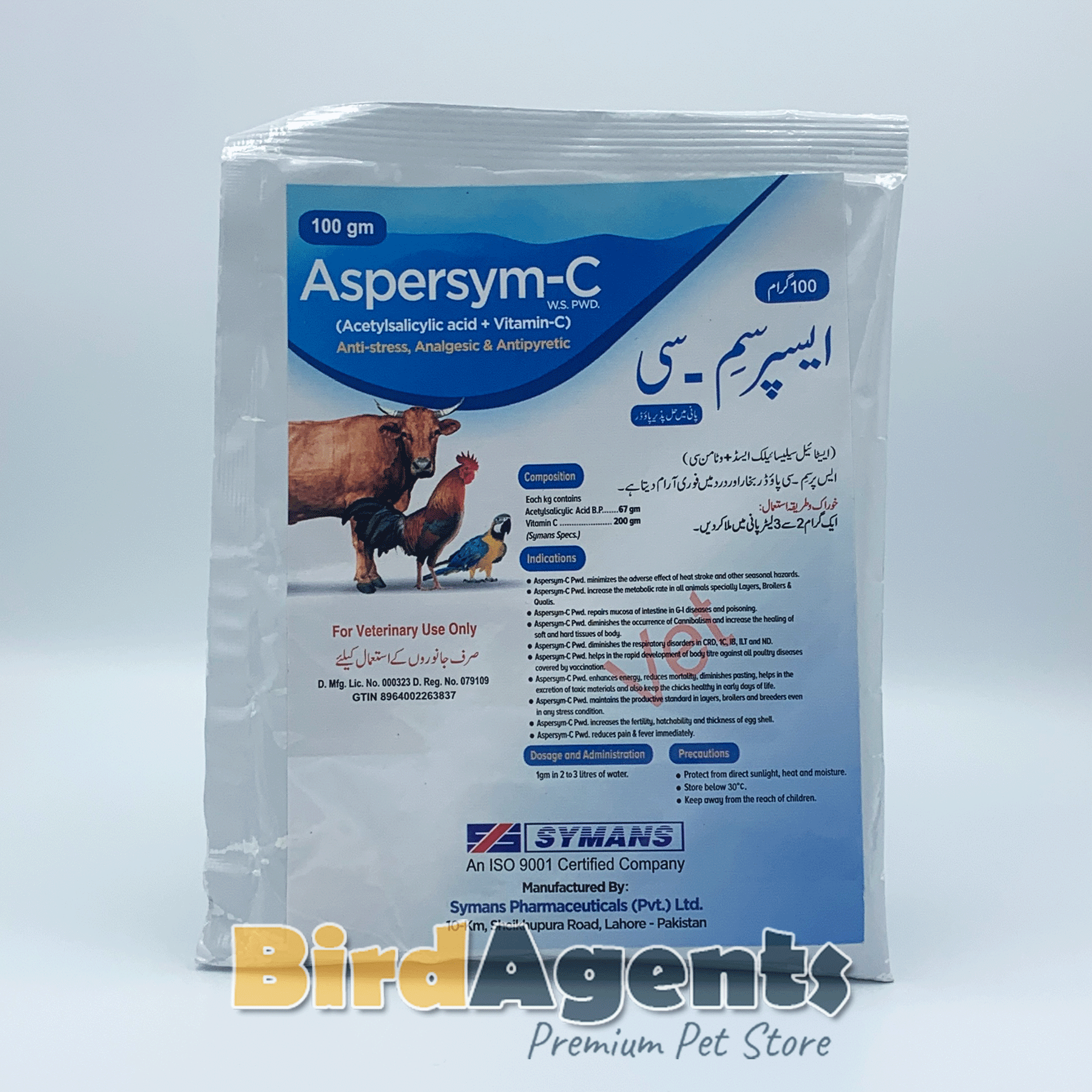 ASPERSYM C - Counters Heat Stress Mortality – BirdAgents.pk